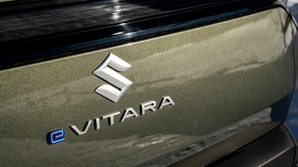 Der neue e VITARA | Offizielle Website Suzuki Österreich