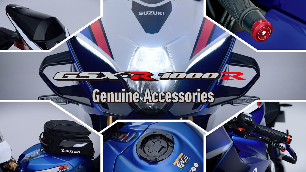 Die neue GSX-R1000R | Offizielle Website Suzuki Österreich